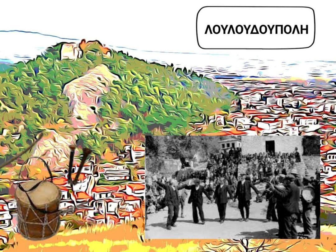 Πόσο πιο χαμηλά; | Καθημερινός Παρατηρητής