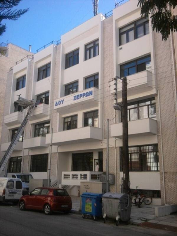ΑΠΟΤΕΛΕΣΜΑΤΑ ΕΚΛΟΓΩΝ ΚΑΙ ΑΡΧΑΙΡΕΣΙΕΣ ΣΥΛΛΟΓΟΥ ΕΦΟΡΙΑΚΩΝ Ν. ΣΕΡΡΩΝ ...