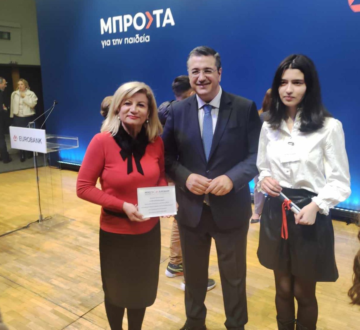 ΕΠΙΘΕΣΗ ΜΕ ΠΕΤΡΕΣ ΣΕ ΛΕΩΦΟΡΕΙΟ ΚΤΕΛ ΣΕΡΡΩΝ ΣΤΗ ΓΡΑΜΜΗ 67 ΙΚΕΑ-ΤΡΙΑΔΙ ...