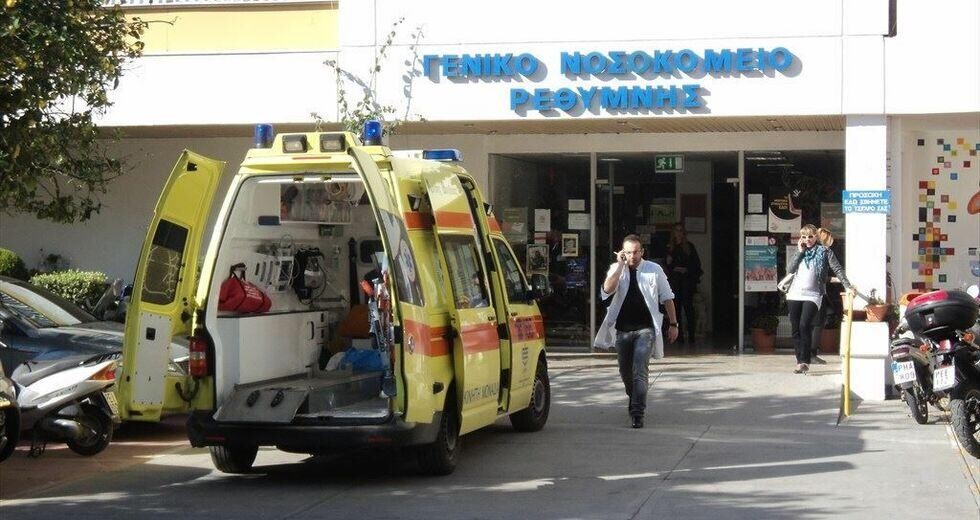 Παραιτήθηκαν για να μην κινδυνεύσουν οι ασθενείς | Καθημερινός Παρατηρητής