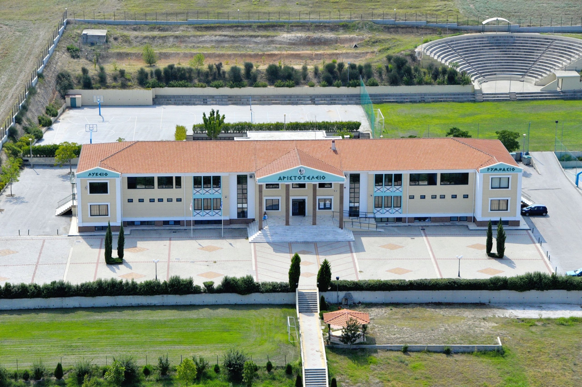 ΑΡΙΣΤΟΤΕΛΕΙΟΥ ΕΚΠΑΙΔΕΥΤΗΡΙΟ ΣΕΡΡΩΝ: Επιτυχόντες Πανελλαδικών Εξετάσεων ...