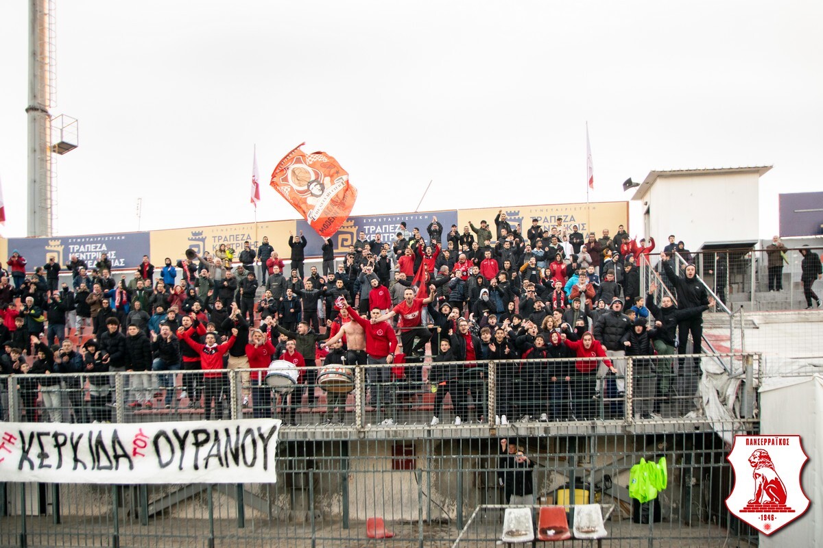 Οι φίλαθλοι μας έχουν καρδιά «Λιονταριού»! Καλές γιορτές! | Καθημερινός ...
