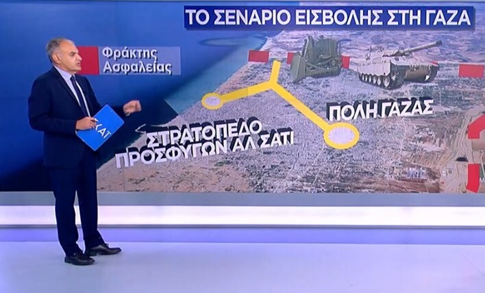 Ο πολεμικός αναλυτής Γιάννης Παλιούρας στον «Καθημερινό Παρατηρητή ...