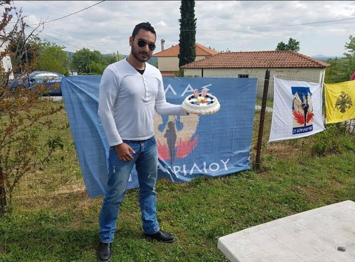 Η Ν.Ε. Σερρών του ΣΥΡΙΖΑ-ΠΣ Καταγγέλλει την άθλια και απαράδεκτη ...