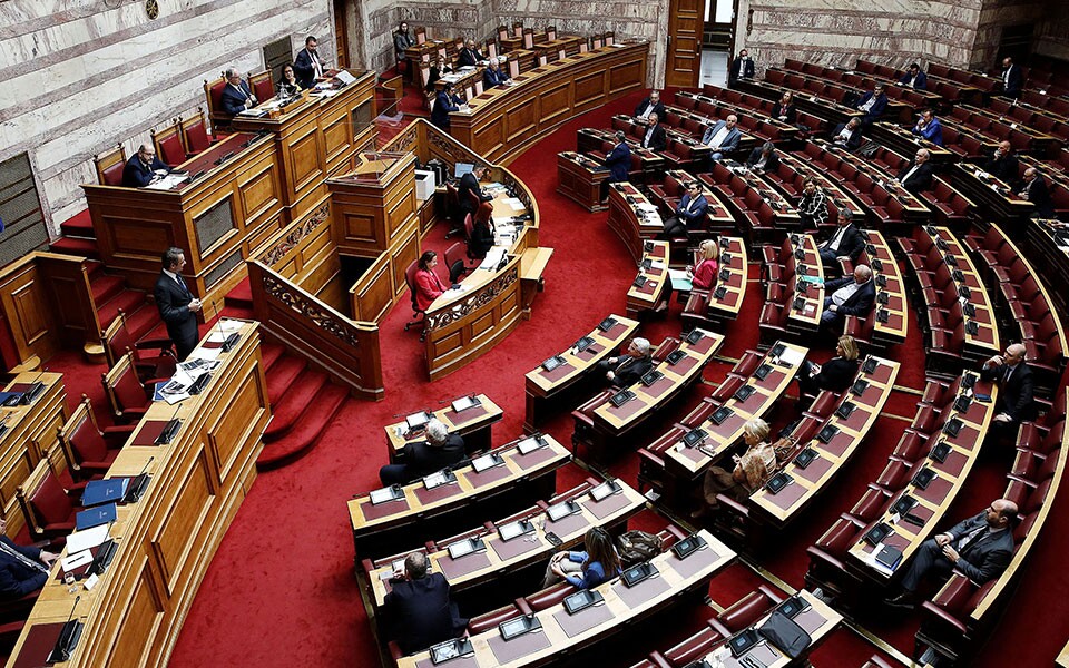 Νέος εκλογικός νόμος: Στο 5% το όριο εισόδου στη Βουλή και λίστα στις ...