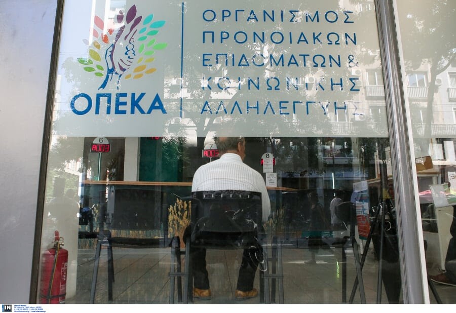 Επίδομα παιδιού Α21: Πληρώνονται περισσότεροι και μάλιστα περισσότερα ...