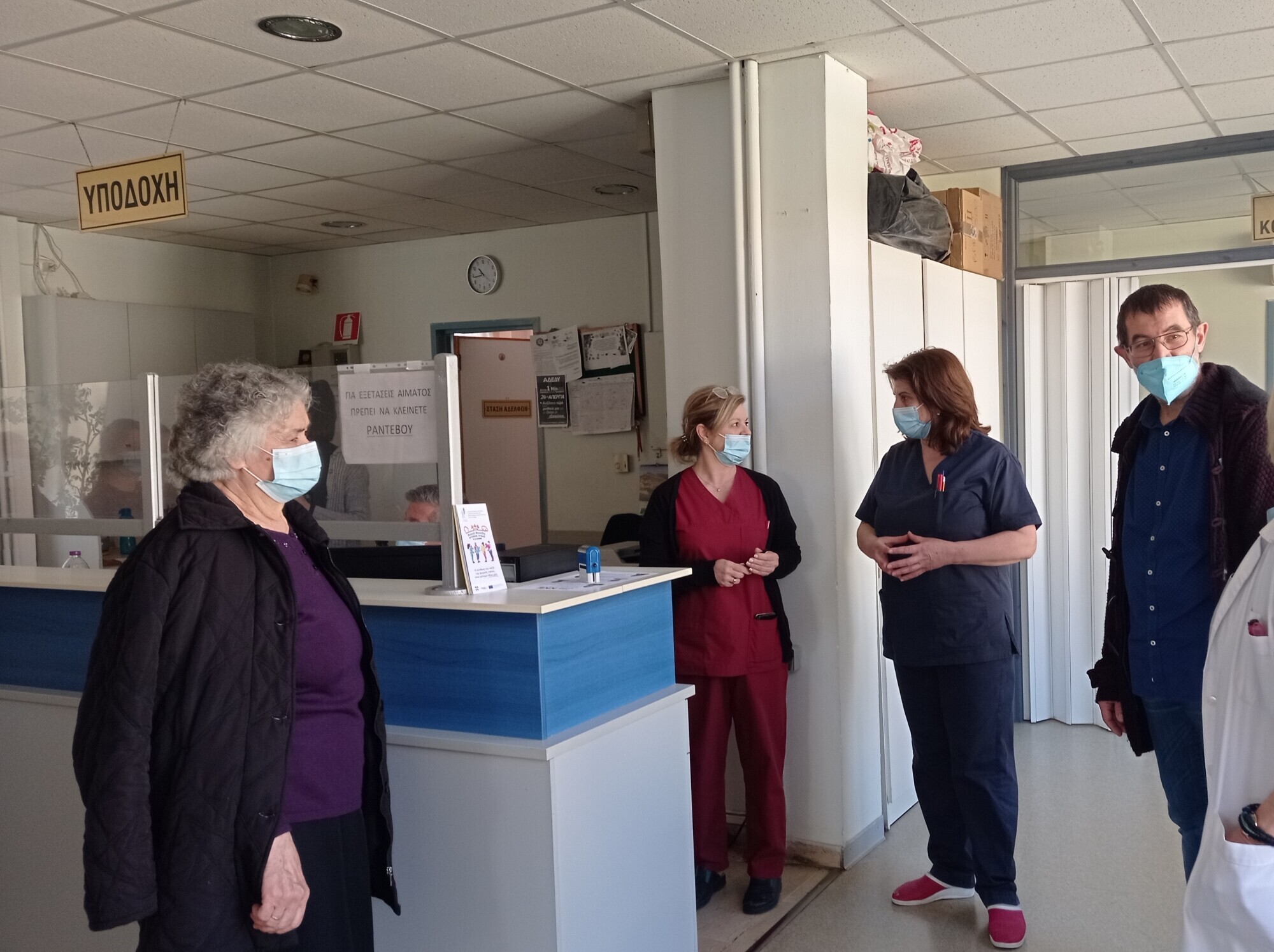 ΔΕΥΑ Σερρων: Εγκρίθηκε χρηματοδότηση 9,936 εκ. ευρω για τη μονάδα ...