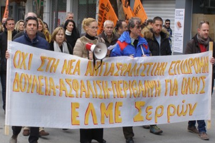 ΚΑΤΑΓΓΕΛΙΑ ΠΡΟΣ Δ.Σ. της ΟΛΜΕ | Καθημερινός Παρατηρητής