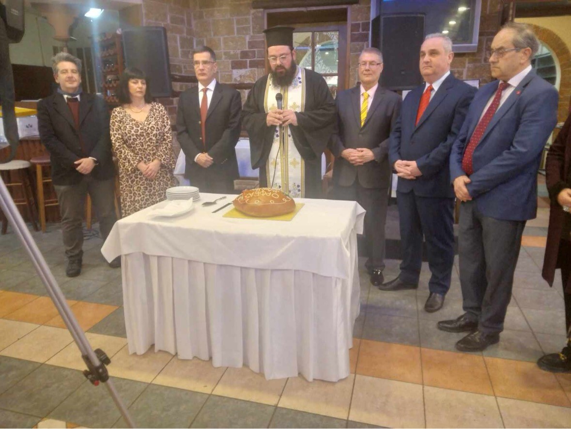 Κοπή της βασιλόπιτας για τα μέλη και τους φίλους του Ομίλου «ΟΡΦΕΑ ...