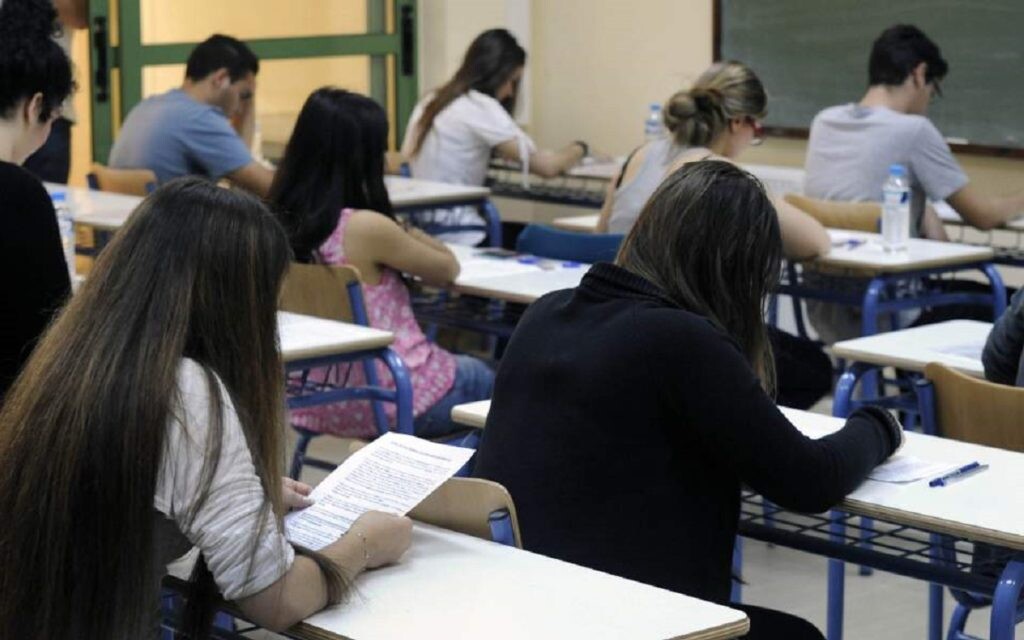 Πανελληνιες 2022: Κίνδυνος για μετάθεση των εξετάσεων – Έκτακτη ...