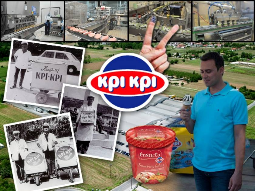 Κρι Κρι: Ανοιχτές θέσεις εργασίας σε δύο περιοχές της χώρας Πού θα ...