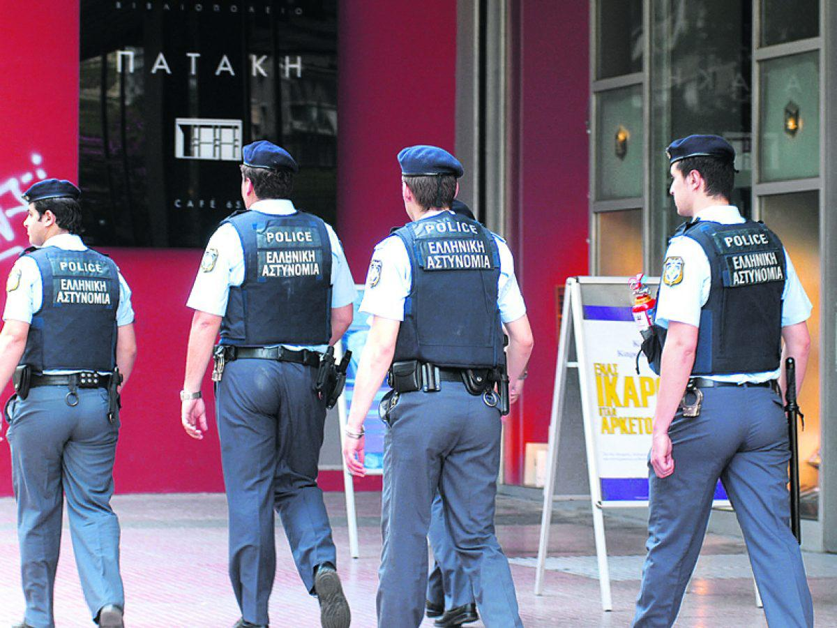 ΠΡΟΜΑΧΩΝΑΣ Ξεκινούν σταδιακά από τον Μάρτιο οι μεταθέσεις αστυνομικών ...