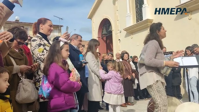 Τα Κάλαντα του Λαζάρου από τα παιδιά του Λυκείου των Ελληνίδων ...