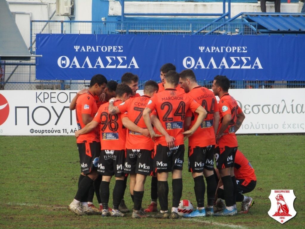 Post Match: Απόλλων Λάρισας-Πανσερραϊκός 1-0 | Καθημερινός Παρατηρητής