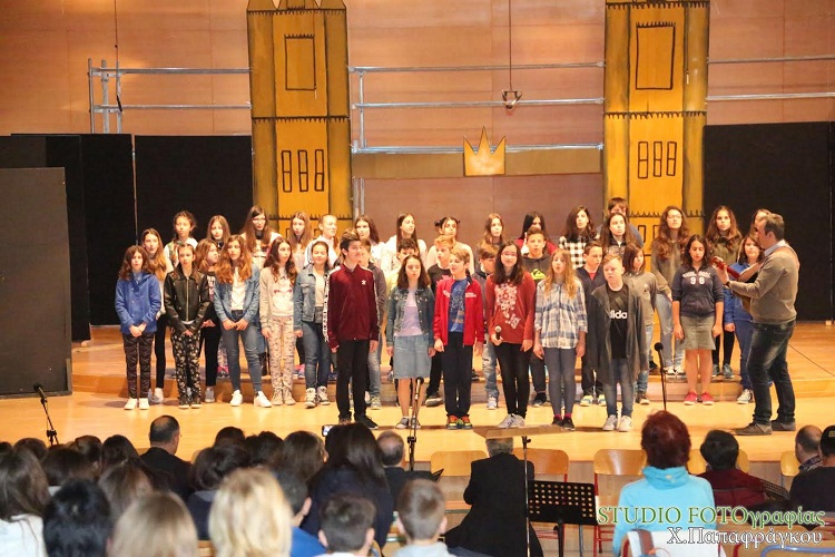 ΜΟΥΣΙΚΟ ΣΧΟΛΕΙΟ ΣΕΡΡΩΝ : Ένας χρόνος Erasmus+ ΚΑ2 | Καθημερινός Παρατηρητής